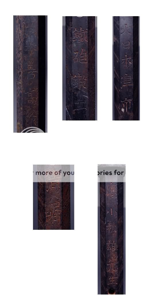 Uchiharai jutte and kanemuchi (kanamuchi). - General Nihonto Related ...